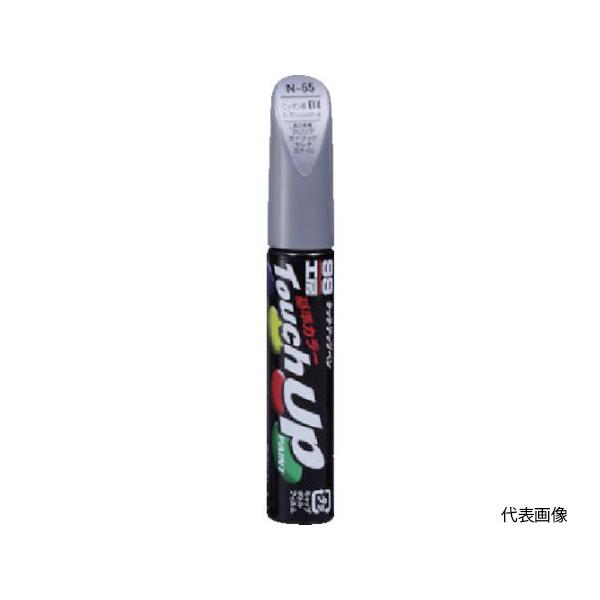 ●<商品詳細参考ページ>外部リンク：https://axel.as-1.co.jp/asone/d/63-1979-99/●事業者向け商品です。●色：シルバー●主なメーカー：ダイハツ●型番：D7539●カラーNo：S28●容量（...