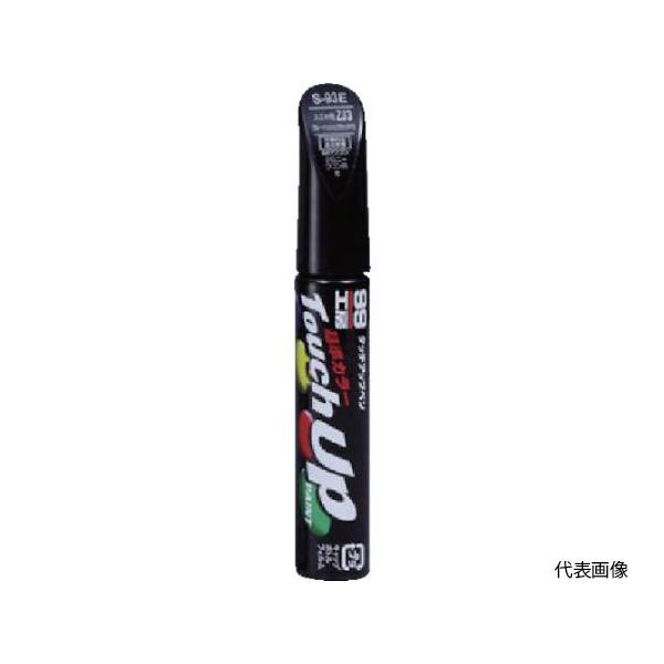 ●<商品詳細参考ページ>外部リンク：https://axel.as-1.co.jp/asone/d/63-1980-01/●事業者向け商品です。●色：黒●主なメーカー：ダイハツ●型番：D7593●カラーNo：X07●容量（mL）...