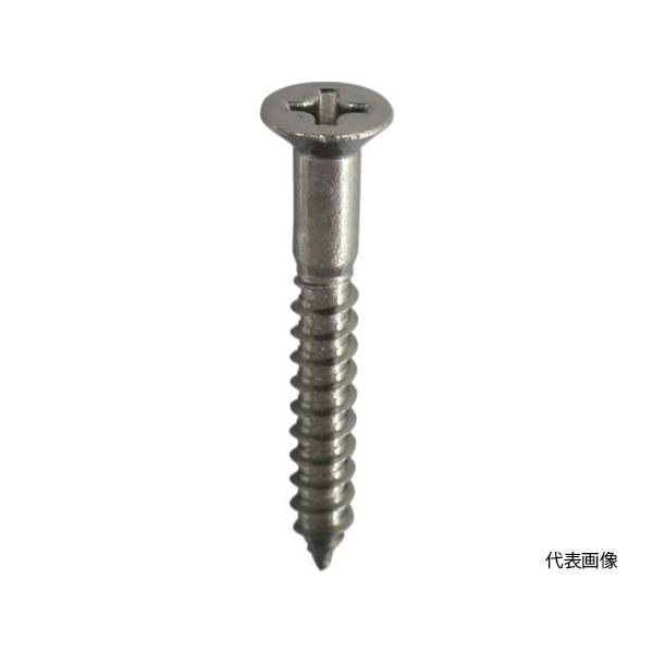 ●<商品詳細参考ページ>外部リンク：https://axel.as-1.co.jp/asone/d/63-1986-27/●事業者向け商品です。●呼び寸法（mm）d：3.1●呼び寸法（mm）L：38●色：無地●ねじ部長さ（mm）...