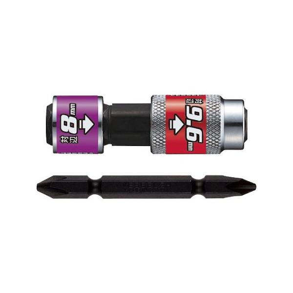 ●<商品詳細参考ページ>外部リンク：https://axel.as-1.co.jp/asone/d/63-2011-02/●事業者向け商品です。●全長（mm）：65●対辺寸法（mm）：8、9.6●適応ねじ：+2●本体：リン酸マン...