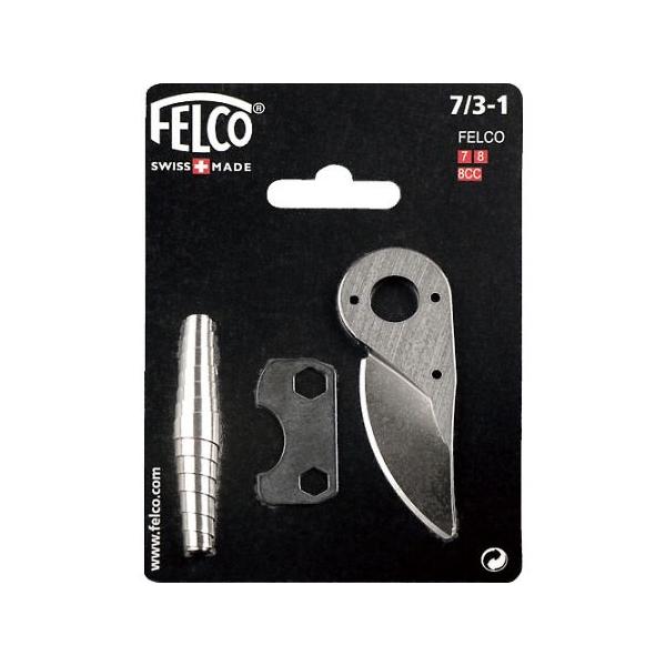 ●<商品詳細参考ページ>外部リンク：https://axel.as-1.co.jp/asone/d/63-2067-02/●事業者向け商品です。●適合本体：FELCO7/FELCO8●品名：スペアパーツキット●原産国：スイス●コ...