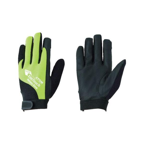 ●<商品詳細参考ページ>外部リンク：https://axel.as-1.co.jp/asone/d/63-2229-57/●事業者向け商品です。●色：グリーン●サイズ：LL●全長（cm）：22.1●手のひら周り（cm）：22.0...