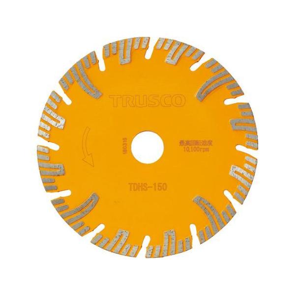 ●<商品詳細参考ページ>外部リンク：https://axel.as-1.co.jp/asone/d/63-2314-85/●外径（mm）：150●刃厚（mm）：2.2●穴径（mm）：22●チップ高さ（mm）：8●最高使用回転数（...