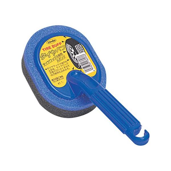 ●<商品詳細参考ページ>外部リンク：https://axel.as-1.co.jp/asone/d/63-2382-17/●事業者向け商品です。●長さ（mm）：250●幅（mm）：100●Linda　タイヤバフ●材質／仕上：プラ...
