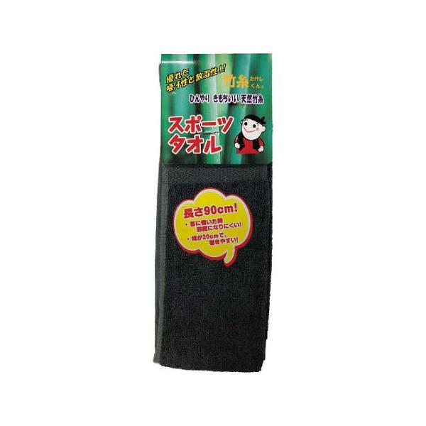●<商品詳細参考ページ>外部リンク：https://axel.as-1.co.jp/asone/d/63-2404-63/●事業者向け商品です。●色：グレー●サイズ（mm）：110×900●材質／仕上：レーヨン、綿●原産国：中国...