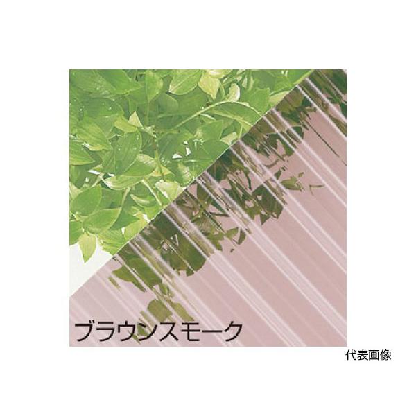 ●<商品詳細参考ページ>外部リンク：https://axel.as-1.co.jp/asone/d/63-2404-83/●事業者向け商品です。●色：ブラウンスモーク●幅（mm）：655●長さ（mm）：1820（6尺）●厚さ（m...