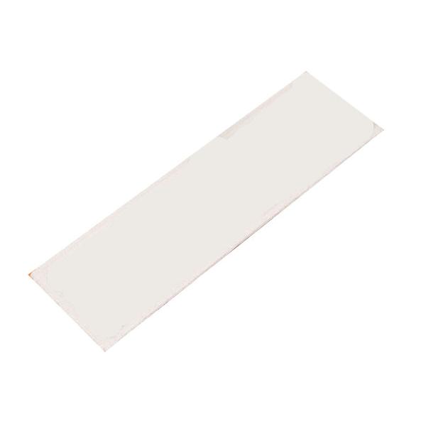 ●<商品詳細参考ページ>外部リンク：https://axel.as-1.co.jp/asone/d/63-2596-66/●事業者向け商品です。●サイズ：13×46cm●重量：約160g●商品コード：69140448