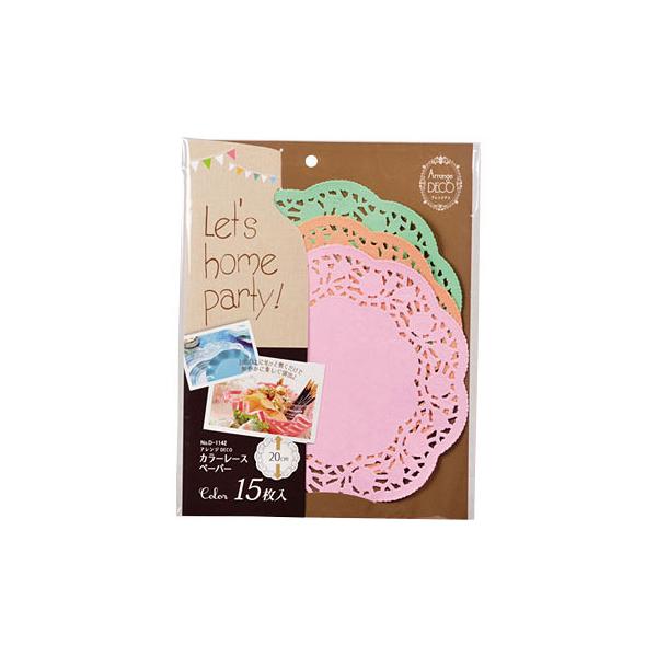 <商品詳細参考ページ>外部リンク：https://axel.as-1.co.jp/asone/d/63-2747-95/●事業者向け商品です●材質：紙●外径200mm●重量：1g