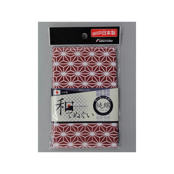 ●<商品詳細参考ページ>外部リンク：https://axel.as-1.co.jp/asone/d/63-2887-64/●事業者向け商品です。●材質：綿