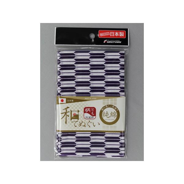 ●<商品詳細参考ページ>外部リンク：https://axel.as-1.co.jp/asone/d/63-2887-91/●事業者向け商品です。●材質：綿