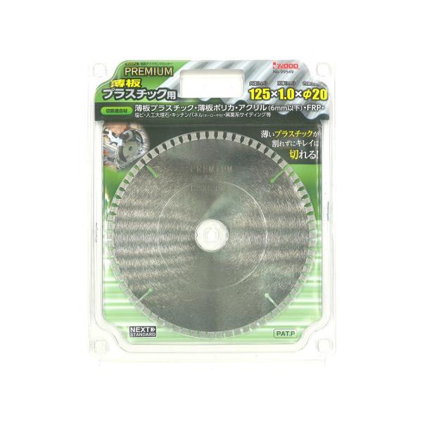 ●<商品詳細参考ページ>外部リンク：https://axel.as-1.co.jp/asone/d/63-2898-28/●事業者向け商品です。●長さ：125mm●重量：76g