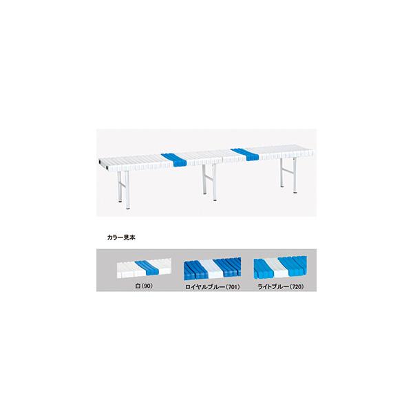 ●<商品詳細参考ページ>外部リンク：https://axel.as-1.co.jp/asone/d/63-2954-49/●事業者向け商品です。●カラー：ライトブルー●サイズ：長さ181cm×幅39.5cm×高さ37cm●自重：...