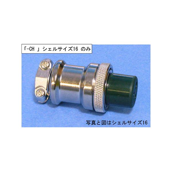 ●<商品詳細参考ページ>外部リンク：https://axel.as-1.co.jp/asone/d/63-3031-26/●事業者向け商品です。●シェルサイズ：φ16●ピン数：2ピン●コネクタの形態：プラグ●形状：プラグ●正芯/...