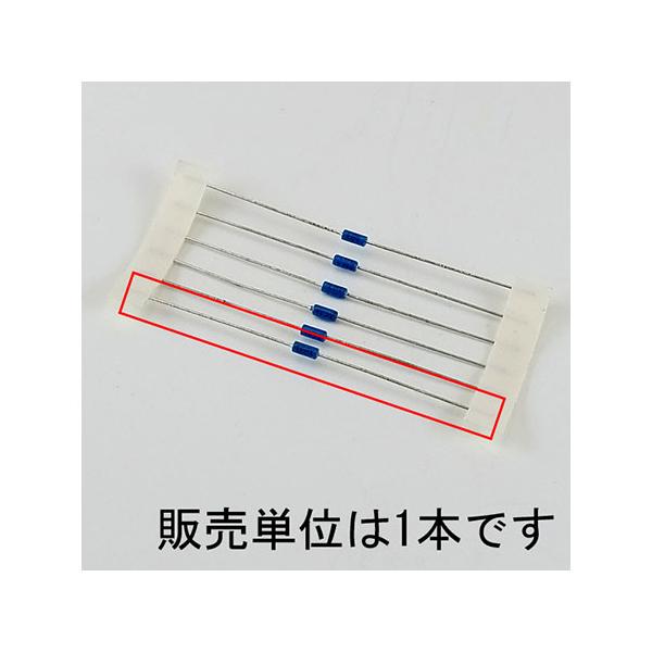 ●<商品詳細参考ページ>外部リンク：https://axel.as-1.co.jp/asone/d/63-3032-37/●事業者向け商品です。●パッケージDO-35●ブレークオーバー電圧最小28V　最大36V●ブレークオーバー...