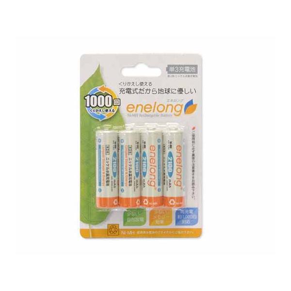●<商品詳細参考ページ>外部リンク：https://axel.as-1.co.jp/asone/d/63-3044-67/●事業者向け商品です。●形状単3形●種類ニッケル水素充電池●電圧1.2V●容量2100mAh
