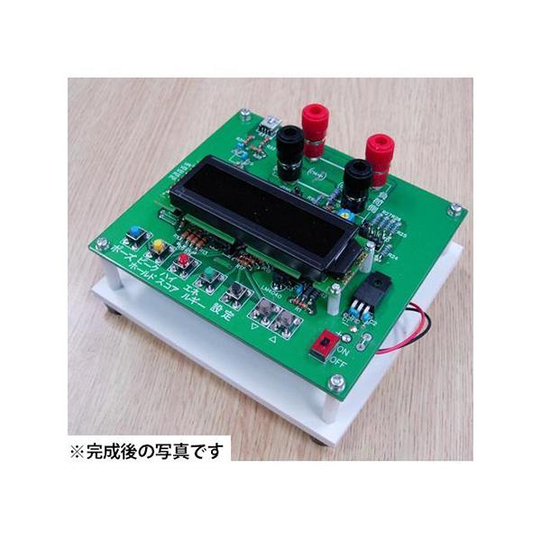 ●<商品詳細参考ページ>外部リンク：https://axel.as-1.co.jp/asone/d/63-3050-55/●事業者向け商品です。