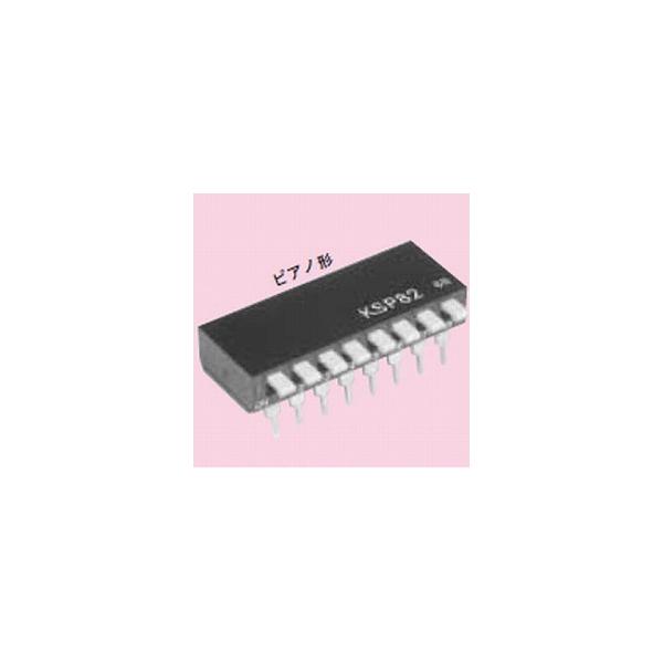 ●<商品詳細参考ページ>外部リンク：https://axel.as-1.co.jp/asone/d/63-3074-85/●事業者向け商品です。●パッケージ：-●極数：8極●設定方向：横●操作部形状：ピアノタイプ●定格：0.4V...