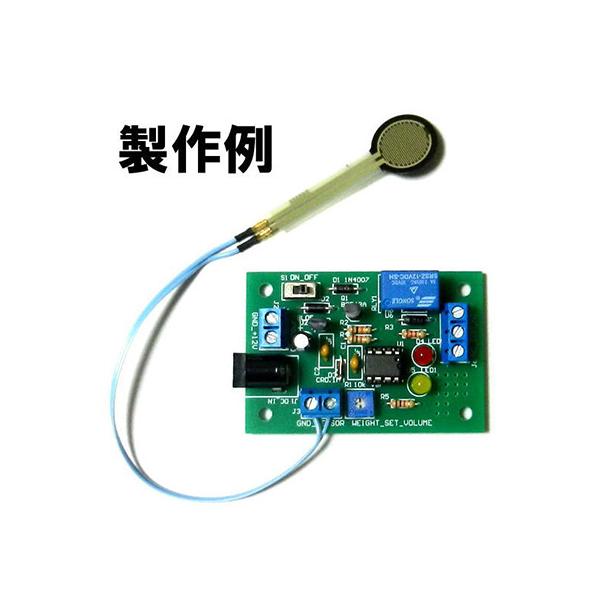 ●<商品詳細参考ページ>外部リンク：https://axel.as-1.co.jp/asone/d/63-3116-75/●事業者向け商品です。