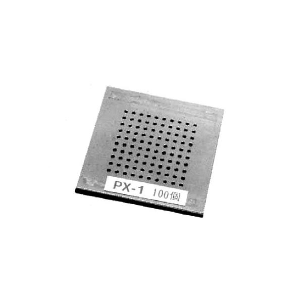 ●<商品詳細参考ページ>外部リンク：https://axel.as-1.co.jp/asone/d/63-3120-14/●事業者向け商品です。