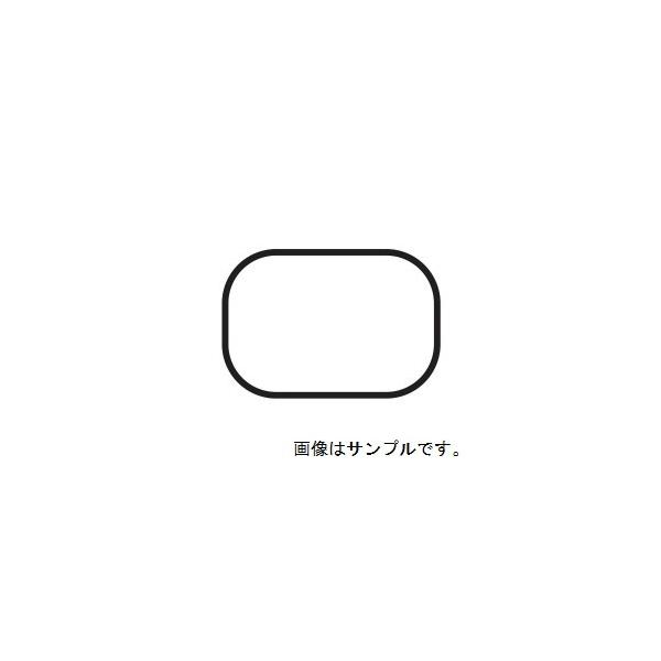 ●<商品詳細参考ページ>外部リンク：https://axel.as-1.co.jp/asone/d/63-3153-14/●事業者向け商品です。