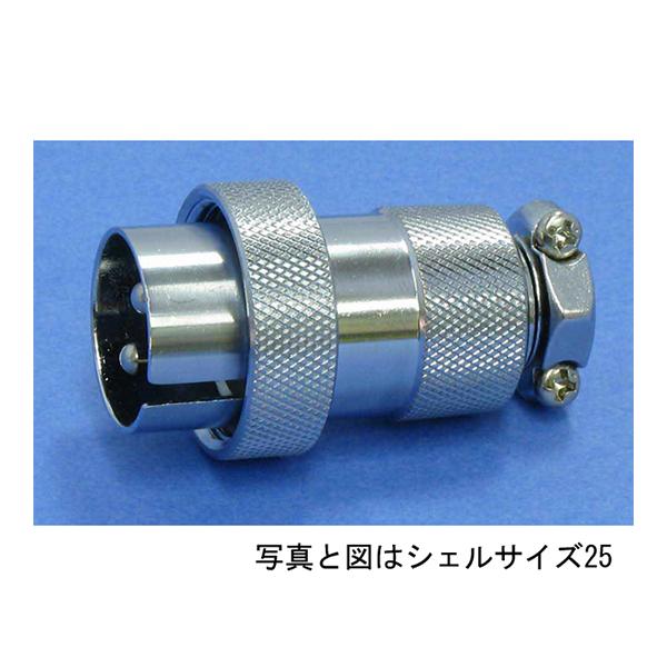 ●<商品詳細参考ページ>外部リンク：https://axel.as-1.co.jp/asone/d/63-3158-20/●事業者向け商品です。●シェルサイズ：φ25●ピン数：6ピン●コネクタの形態：プラグ●形状：プラグ●正芯/...
