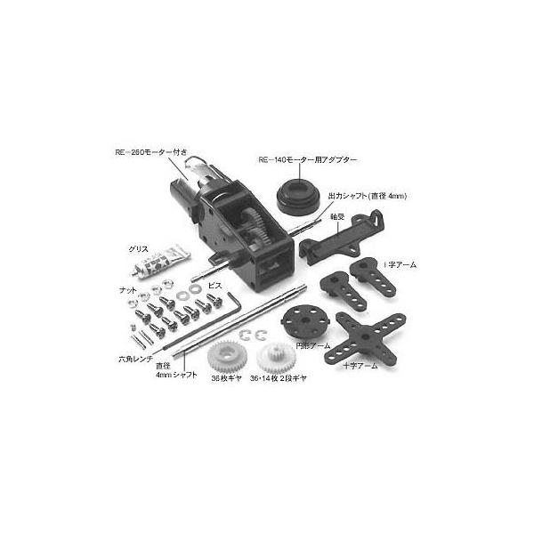 ●<商品詳細参考ページ>外部リンク：https://axel.as-1.co.jp/asone/d/63-3190-83/●事業者向け商品です。●内容：ウォームギヤーボックスHE●ギヤ比：216：1、336：1（2種類）●ギヤボ...