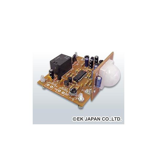 ●<商品詳細参考ページ>外部リンク：https://axel.as-1.co.jp/asone/d/63-3191-26/●事業者向け商品です。●電源電圧範囲：DC9V〜20V（安定化不要）●消費電流：待機時：約5mA　動作時：...