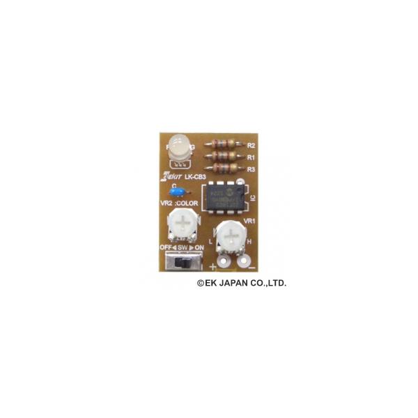 ●<商品詳細参考ページ>外部リンク：https://axel.as-1.co.jp/asone/d/63-3191-44/●事業者向け商品です。/【ポイント利用】
