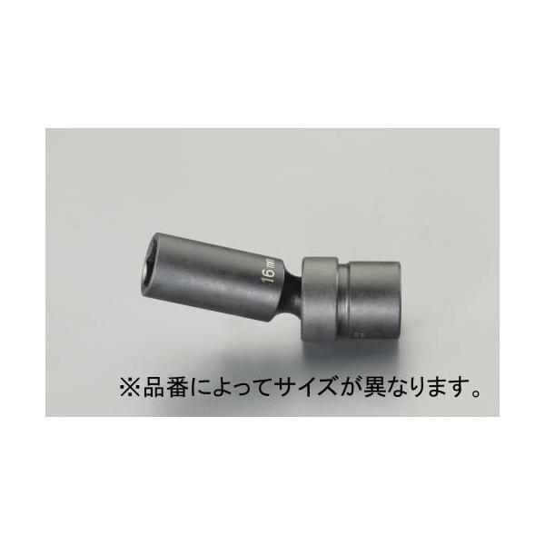 ●<商品詳細参考ページ>外部リンク：https://axel.as-1.co.jp/asone/d/63-3204-36/●差込角：1/2"●対辺：10mm●外径：15mm●全長：90mm●事業者向け商品です。