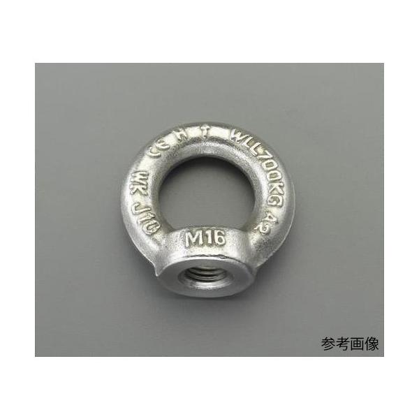 ●<商品詳細参考ページ>外部リンク：https://axel.as-1.co.jp/asone/d/63-3241-94/●使用荷重：140kg●内径：20mm●線径：8mm●ねじ径：M8●材質：鍛造ステンレス（SUS304）●...