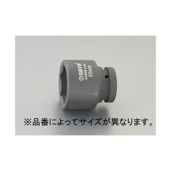 ●<商品詳細参考ページ>外部リンク：https://axel.as-1.co.jp/asone/d/63-3249-27/●差込角：1"●サイズ（mm）：50●外径（mm）：74●全長（mm）：76●事業者向け商品です。