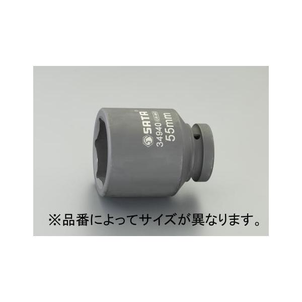 ●<商品詳細参考ページ>外部リンク：https://axel.as-1.co.jp/asone/d/63-3249-53/●差込角：1"●サイズ（mm）：55●外径（mm）：81●全長（mm）：100●事業者向け商品です。