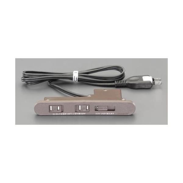 ●<商品詳細参考ページ>外部リンク：https://axel.as-1.co.jp/asone/d/63-3264-27/●定格：コンセント／15A125V（1400W）、USBポート／DC5V2A●プラグ：2P（スイング）●ス...