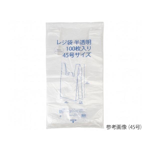 ●<商品詳細参考ページ>外部リンク：https://axel.as-1.co.jp/asone/d/63-3413-08/●事業者向け商品です。●1ケース（100枚×10袋入）