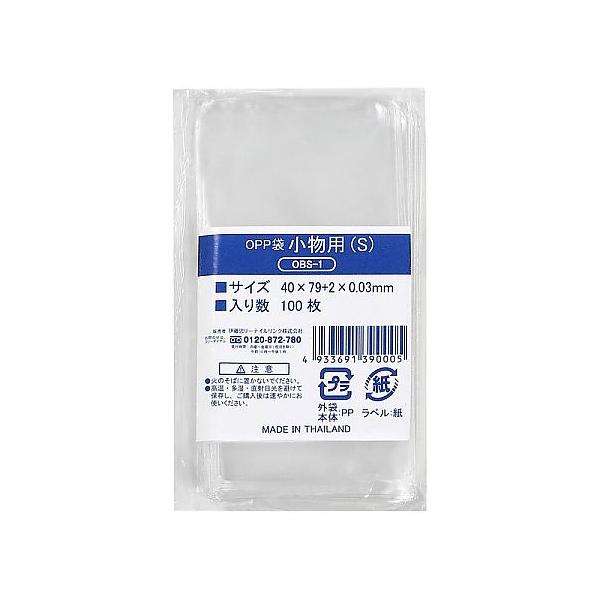 ●<商品詳細参考ページ>外部リンク：https://axel.as-1.co.jp/asone/d/63-3415-20/●事業者向け商品です。●1ケース（100枚×500袋入）●サイズ：40×80mm