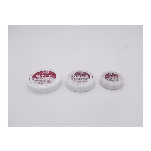 ●<商品詳細参考ページ>外部リンク：https://axel.as-1.co.jp/asone/d/63-3417-79/●材質：ブリキ、PE●入数：1個●事業者向け商品です。/【ポイント利用】