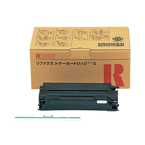 ●<商品詳細参考ページ>外部リンク：https://axel.as-1.co.jp/asone/d/63-4006-09/●事業者向け商品です。●印字枚数：2,500枚●対応機種：RIFAX　CL10、RIFAX　CL11、RI...