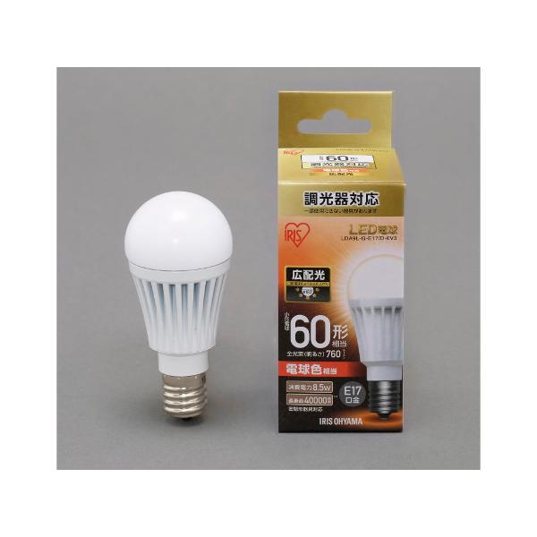 ●<商品詳細参考ページ>外部リンク：https://axel.as-1.co.jp/asone/d/63-4009-71/●事業者向け商品です。●光色：電球色相当●定格消費電力：8.5W●定格入力電流：0.078A●全光束：約7...