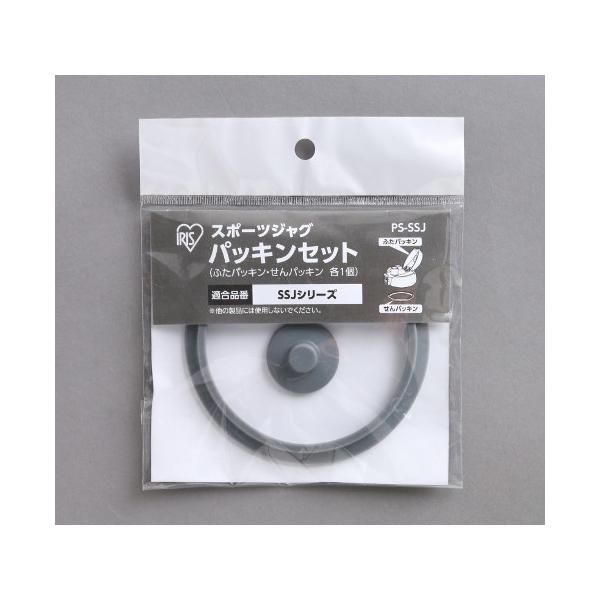 ●<商品詳細参考ページ>外部リンク：https://axel.as-1.co.jp/asone/d/63-4016-82/●適合商品：スポーツジャグSSJ-2000●耐熱温度：200℃●耐冷温度：-20℃●ふたパッキンサイズ（約...