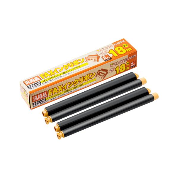 ●<商品詳細参考ページ>外部リンク：https://axel.as-1.co.jp/asone/d/63-4022-14/●事業者向け商品です。●対応機種●▼パナソニック　KX-FAN190、KX-FAN190W、KX-FAN1...