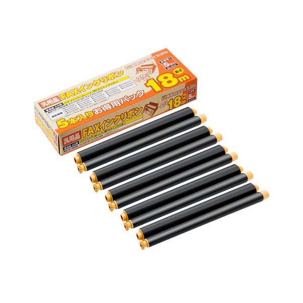 ●<商品詳細参考ページ>外部リンク：https://axel.as-1.co.jp/asone/d/63-4022-15/●事業者向け商品です。●対応機種●▼パナソニック　KX-FAN190、KX-FAN190W、KX-FAN1...