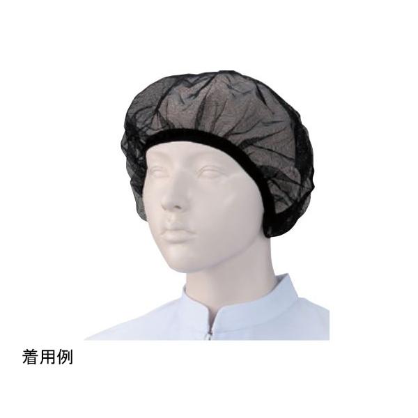 ●<商品詳細参考ページ>外部リンク：https://axel.as-1.co.jp/asone/d/63-4050-42/●事業者向け商品です。●素材：メッシュ、ポリエステル100％