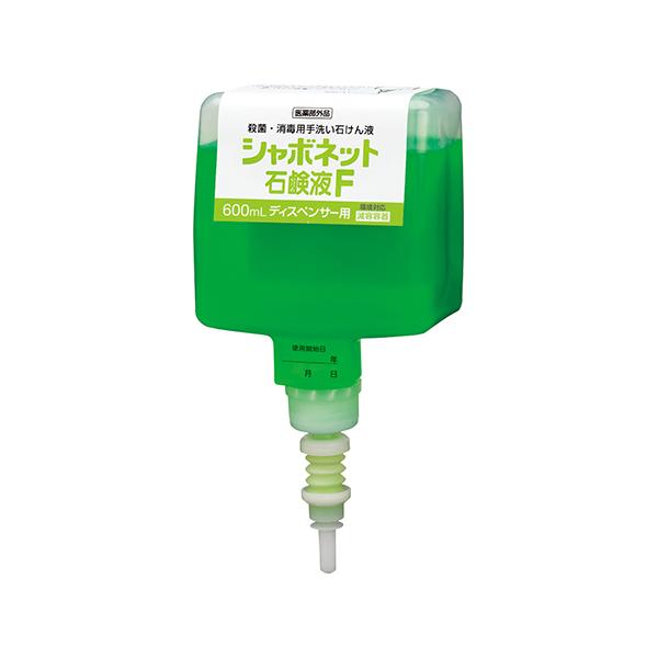 ●<商品詳細参考ページ>外部リンク：https://axel.as-1.co.jp/asone/d/63-4059-45/●医薬部外品●内容物形状：液状●外観：緑色の透明液体●希釈の有無：原液●使用方法（希釈倍率・標準使用濃度・...