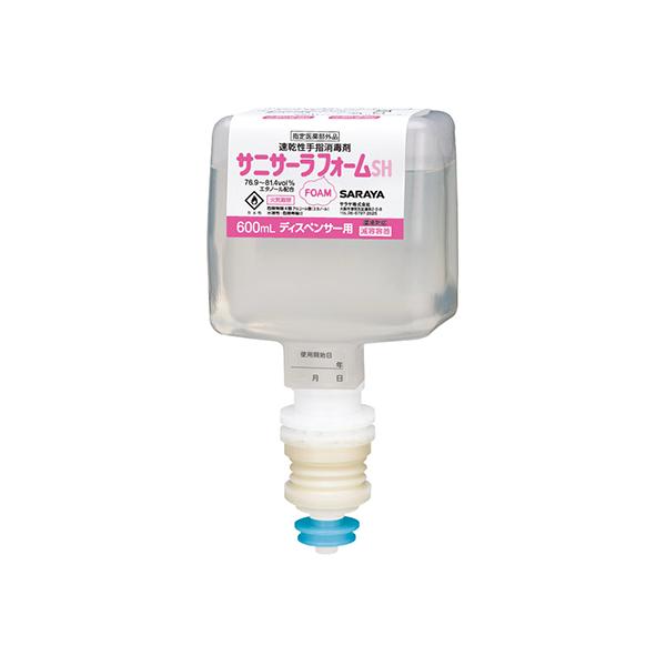 ●<商品詳細参考ページ>外部リンク：https://axel.as-1.co.jp/asone/d/63-4059-97/●事業者向け商品です。●医薬部外品●内容物形状：液状●外観：無色澄明液体●希釈の有無：原液●使用方法（希釈...