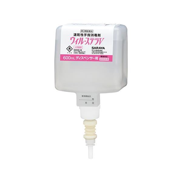 ●<商品詳細参考ページ>外部リンク：https://axel.as-1.co.jp/asone/d/63-4062-06/●事業者向け商品です。●有効成分：エタノール（76.9〜81.4v/v％）含有●ディスペンサーUD-860...