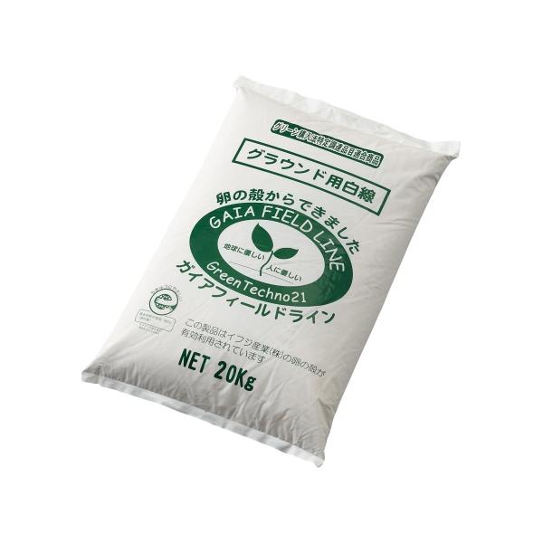 ●<商品詳細参考ページ>外部リンク：https://axel.as-1.co.jp/asone/d/63-4079-70/●事業者向け商品です。●容量：20kg●材質：卵殻粉●エコマーク認定番号：第06112320号●グリーン購...
