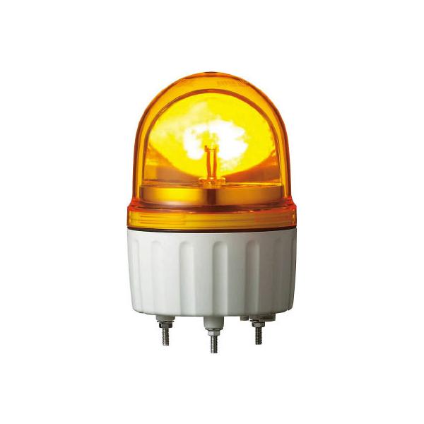 ●<商品詳細参考ページ>外部リンク：https://axel.as-1.co.jp/asone/d/63-4148-72/●事業者向け商品です。●サイズ：φ110●電圧：AC100V●RoHS対応品●質量：0.6kg●グローブ色...