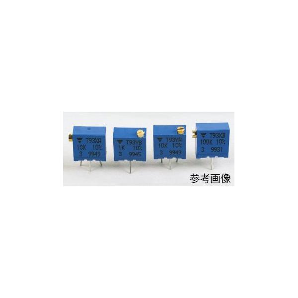 ●<商品詳細参考ページ>外部リンク：https://axel.as-1.co.jp/asone/d/63-5103-22/●事業者向け商品です。●入数：1袋（5個入）●最大抵抗：5kΩ●取り付けタイプ：スルーホール●回転数：21...