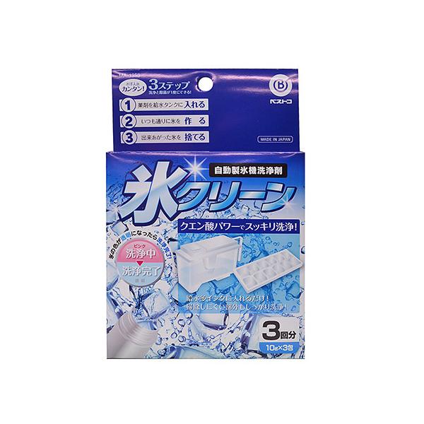 ●<商品詳細参考ページ>外部リンク：https://axel.as-1.co.jp/asone/d/63-5189-86/●事業者向け商品です。●サイズ：9×0.5×10cm●重量：12g●材質：成分：クエン酸（90％以上）、酵...