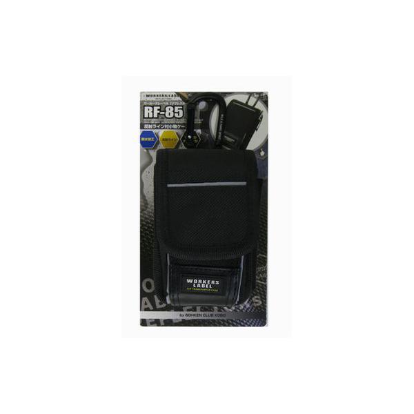 ●<商品詳細参考ページ>外部リンク：https://axel.as-1.co.jp/asone/d/63-5415-90/●事業者向け商品です。●本体寸法L×W×H・D（mm）：120×80×65●本体重量（g）：140●材質：...